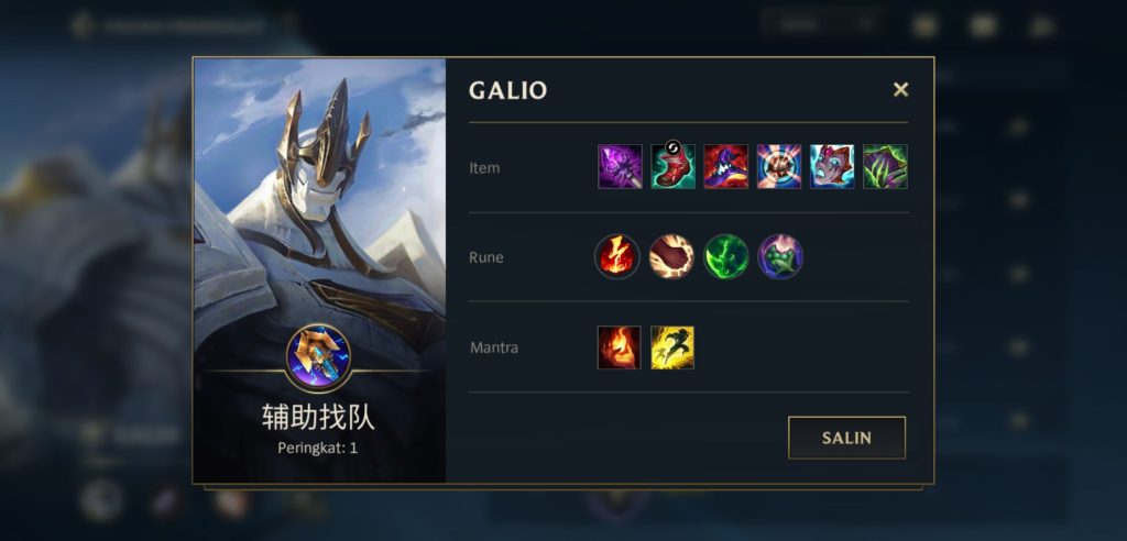 Galio Wild Rift, Champion Multifungsi dengan Segudang Crowd Control